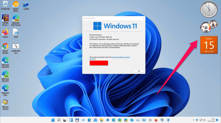 How to Add Desktop Gadgets on Windows 11/10 PC? - The Microsoft Windows11